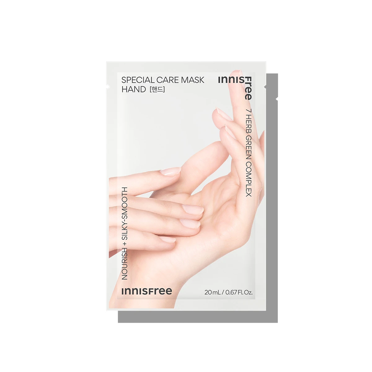 Special Care Mask – Hand | Microcosm